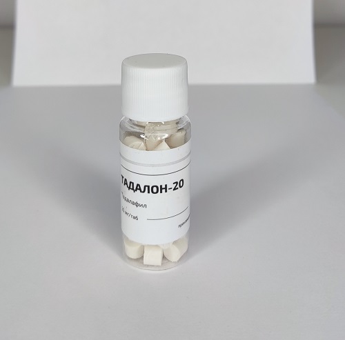 Купить РосФарм Тадалон-20 Тадалафил 50tab|20mg Россия в Алматы